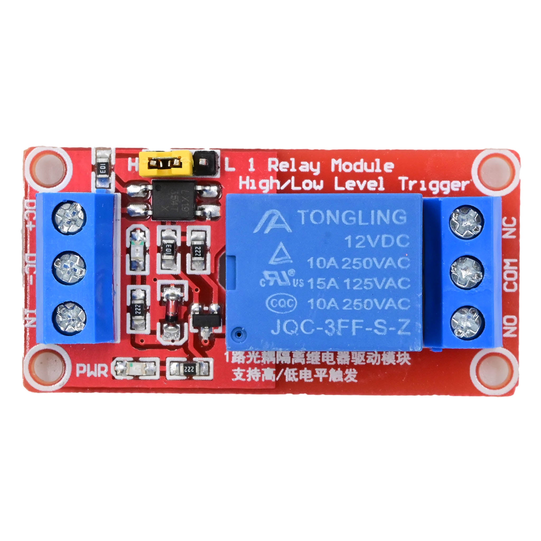 Relay, 10A, 12V – 3D Printing Store
