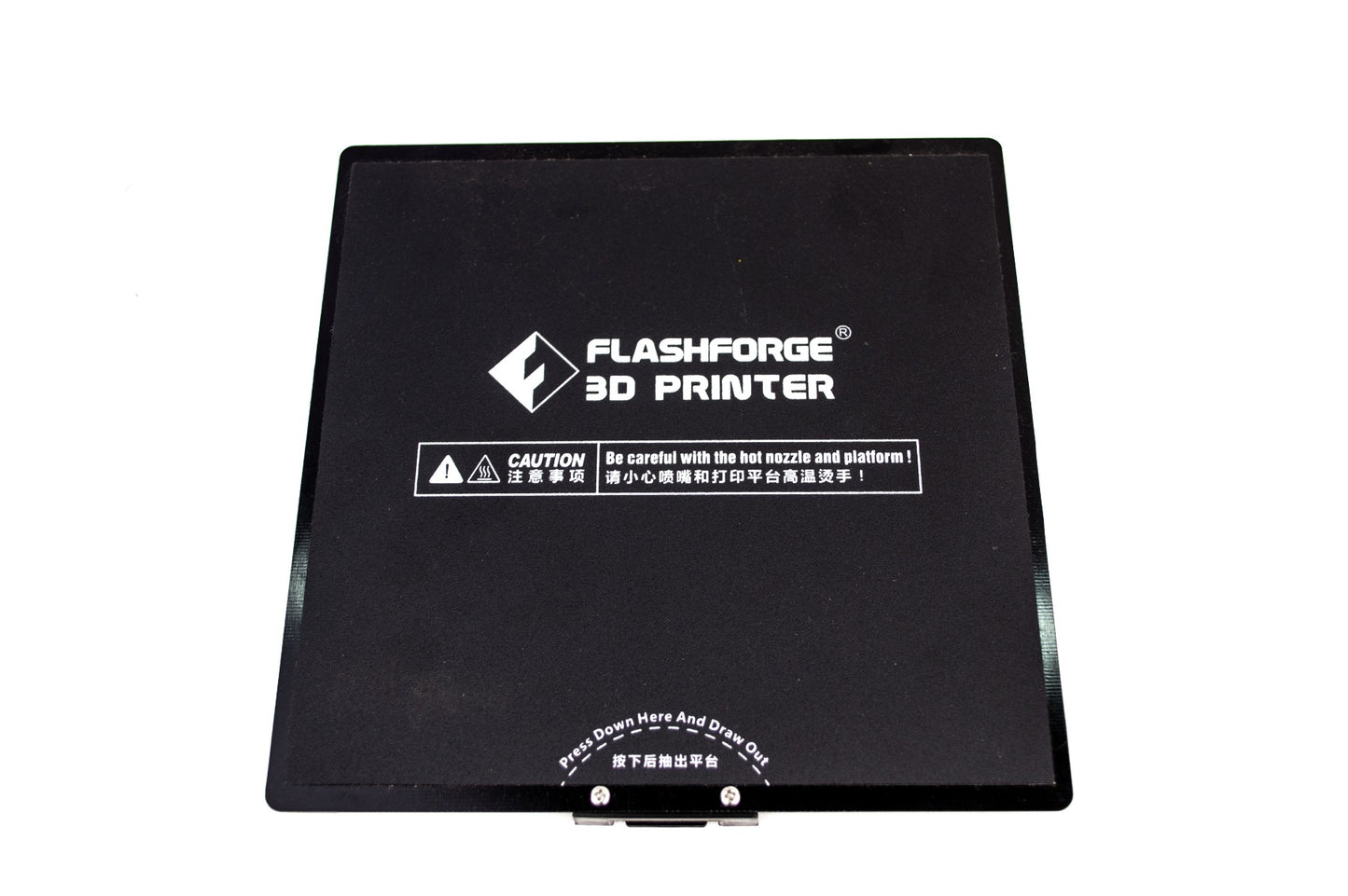 Flashforge Adventurer 3 Build Plate – 3D Printing Store