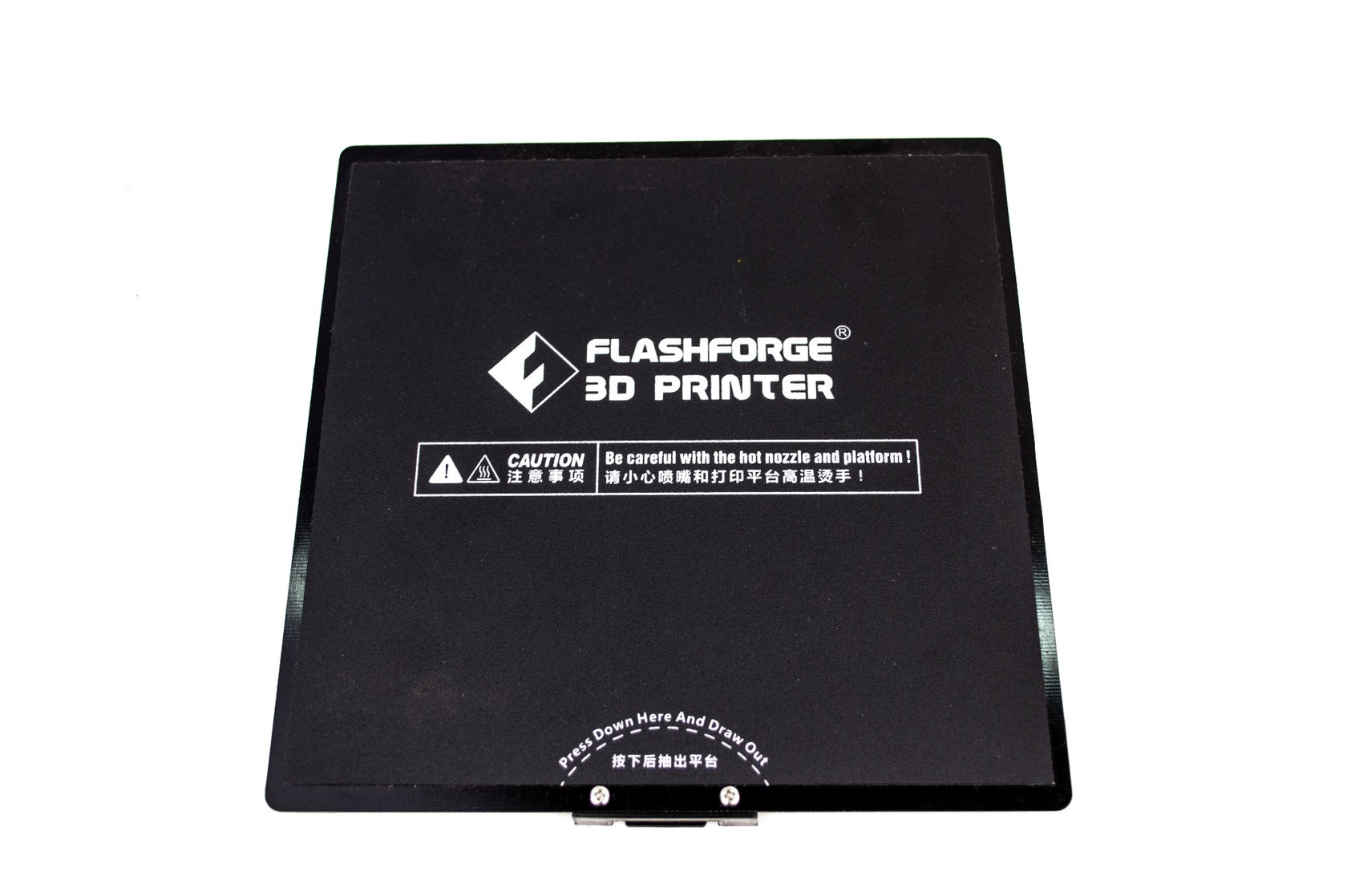 Flashforge Adventurer 3 Build Plate – 3D Printing Store